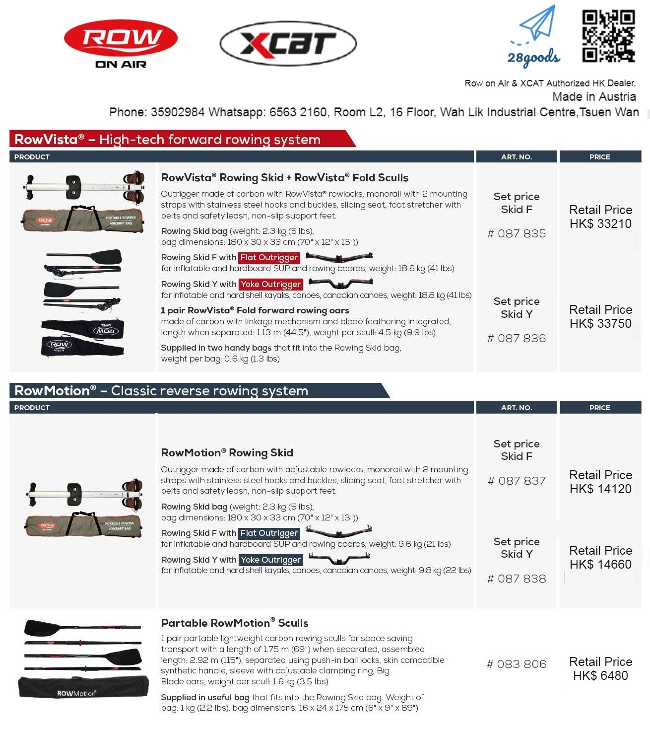 ROWonAir RowVista® Inflatable Rowing Skid system for rowing board with ...